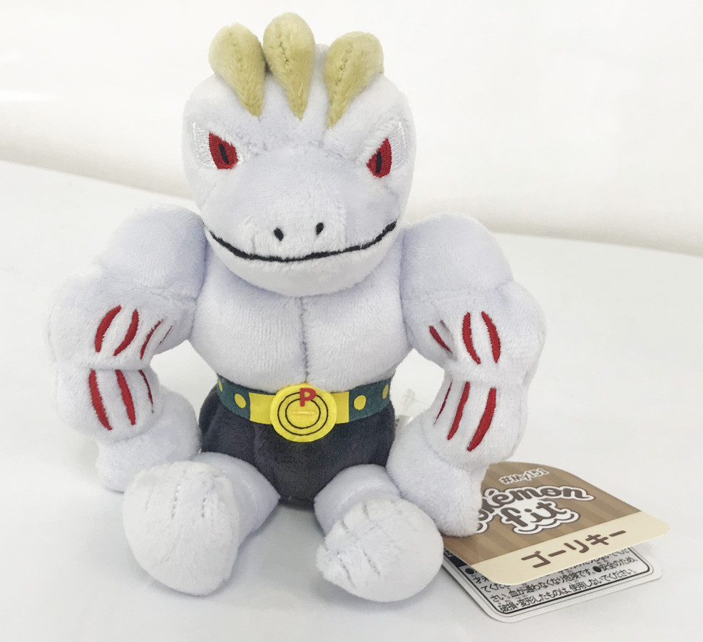 Pokemon Center Original Plush Doll Pokemon fit Machoke (Goriky ...