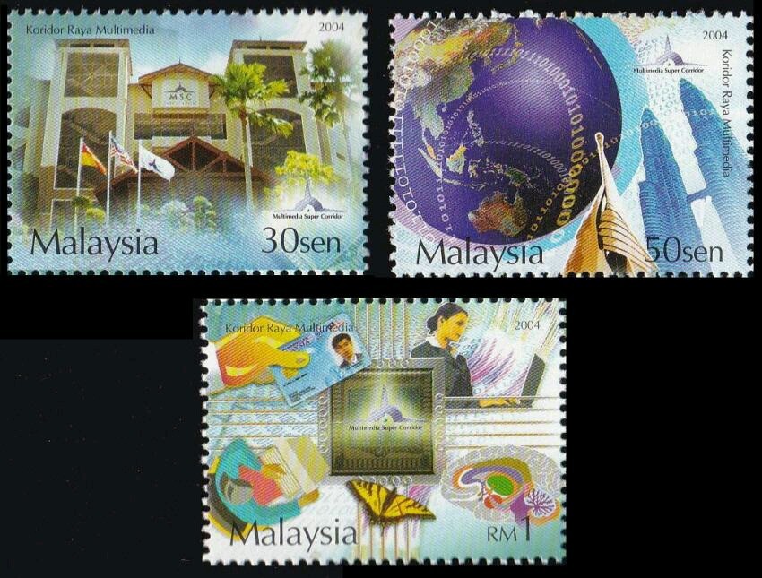 Multimedia Super Corridor Logo MSC Status Space In Serviced Office