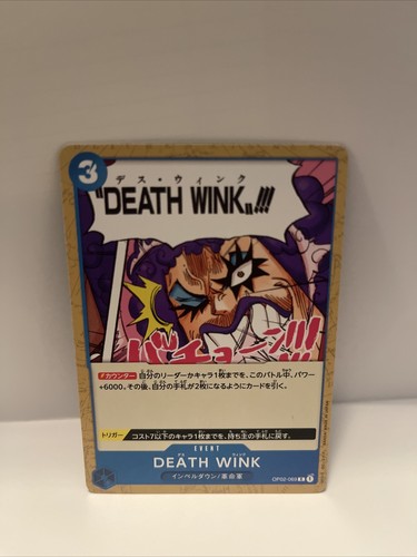 DEATH WINK One Piece Card Game TCG [OP02-069] PARAMOUNT WAR NearMint/M ...