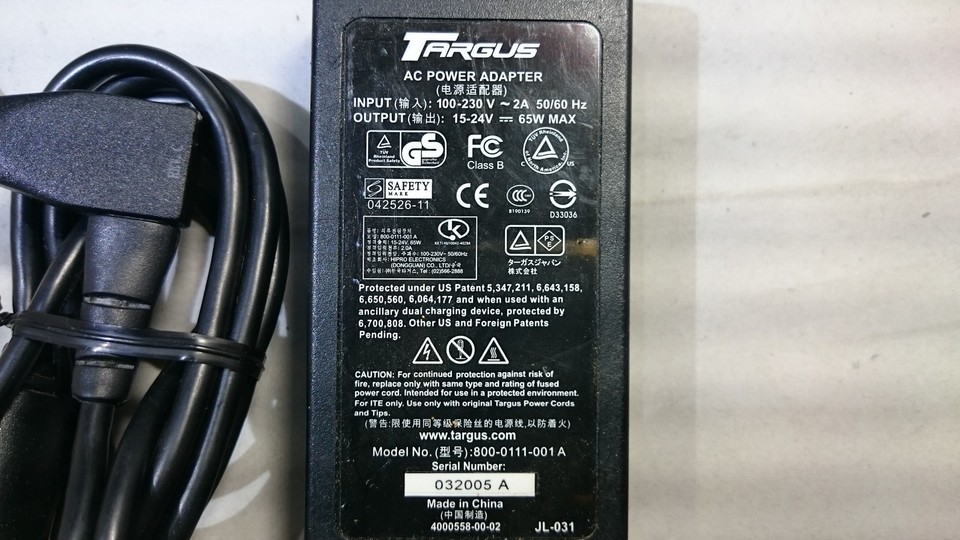 TARGUS UNIVERSAL LAPTOP CHARGER POWER SUPPLY 65W - 800-0111-001A - with ...
