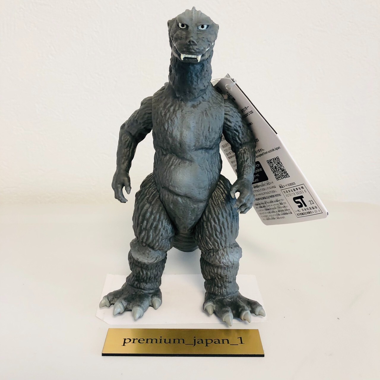 2023 Bandai Godzilla 1955 6" tall Figure Godzilla Raids Again Movie ...