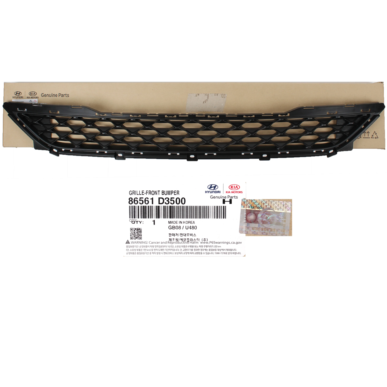 ⭐GENUINE⭐ oem Grille Front Bumper Lower Hyundai Tucson 2019-2020-2021 ...