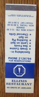 GREEK RESTAURANT MATCHBOOK MATCHCOVER: ELLINIS (ADELAIDE, AUSTRALIA ...