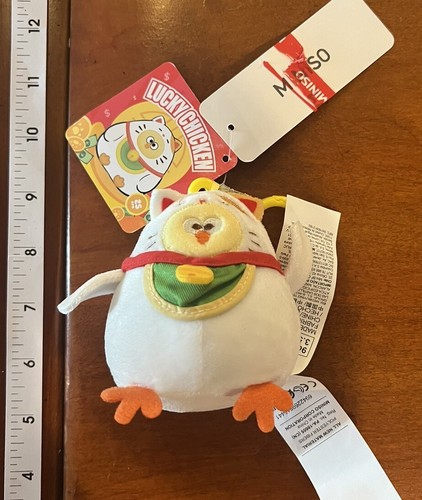 miniso dundun lucky chicken bag tag/ keychain plush | eBay