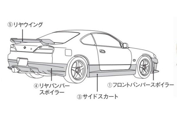 Nissan Silvia Coloring Pages
