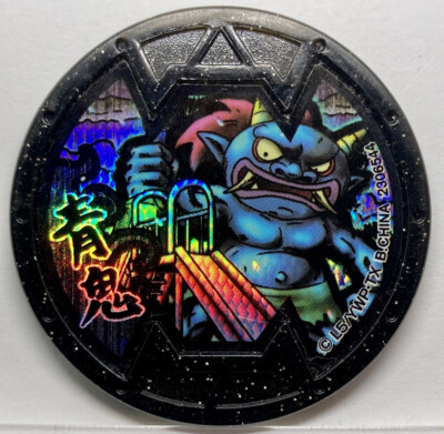 YoKai Watch Ogralus B Medal Busters Holo Medals Yo-kai Ao Oni | eBay