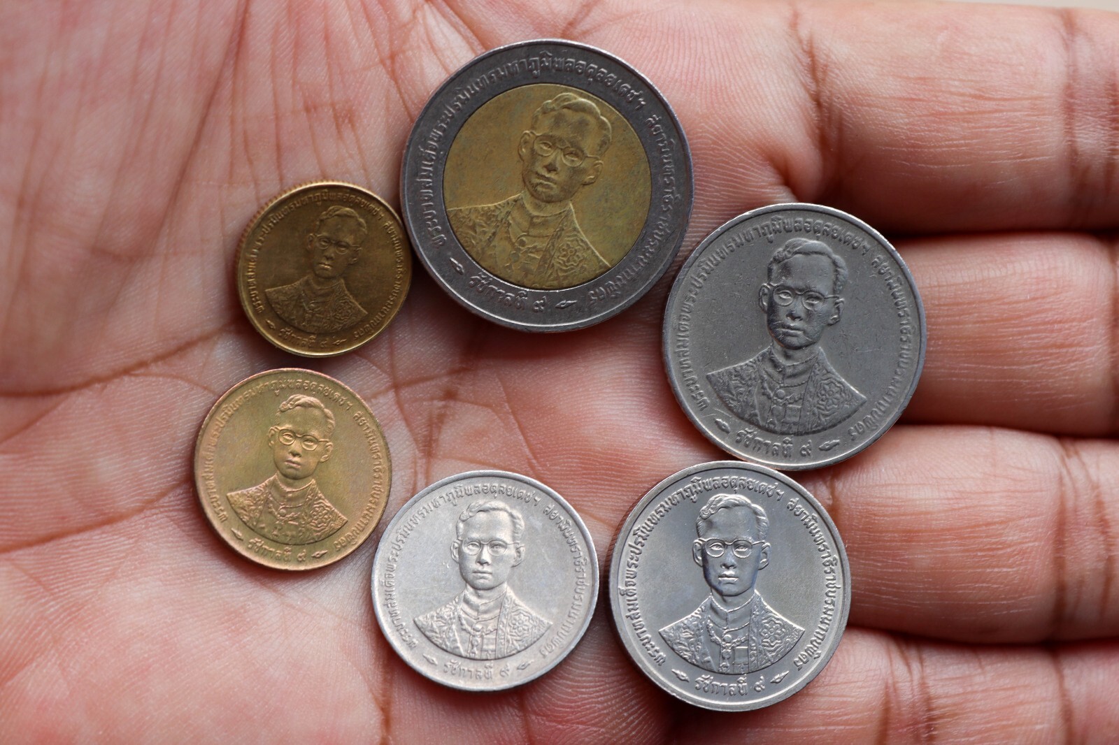 Thailand Coins 1 Set: 6 Pcs (25 Satang/50 Satang/1 Baht/2 Baht/5 Baht ...