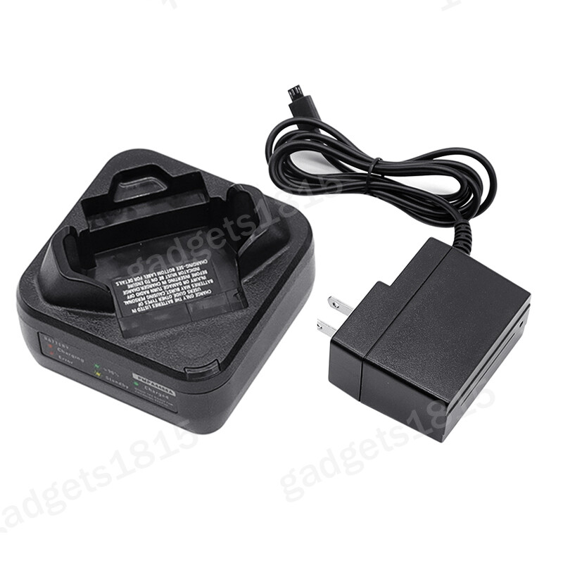 2-Pack Rapid Charger Set For Motorola SL1K SL2K SL1M SL2M SL300e Two ...