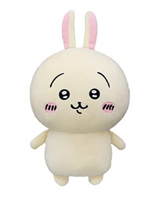 Usagi Rabbit Super BIG Junbo Fluffy Plush Doll Yaha Chiikawa | eBay ...