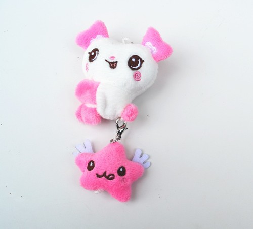 NCT WISH SEOUL MD Mini Doll Key Ring SAKUYA YUSHI SION Christmas ...