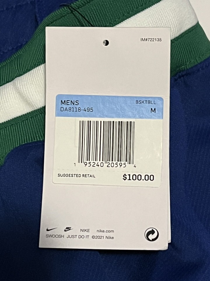 Nike Dallas Mavericks NBA Tear Away City Edition Pants DA8118-495 Team ...