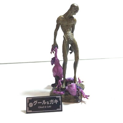 Shin Megami Tensei Akuma Shokanroku 4" Ghoul & Gaki Figure One Coin ...