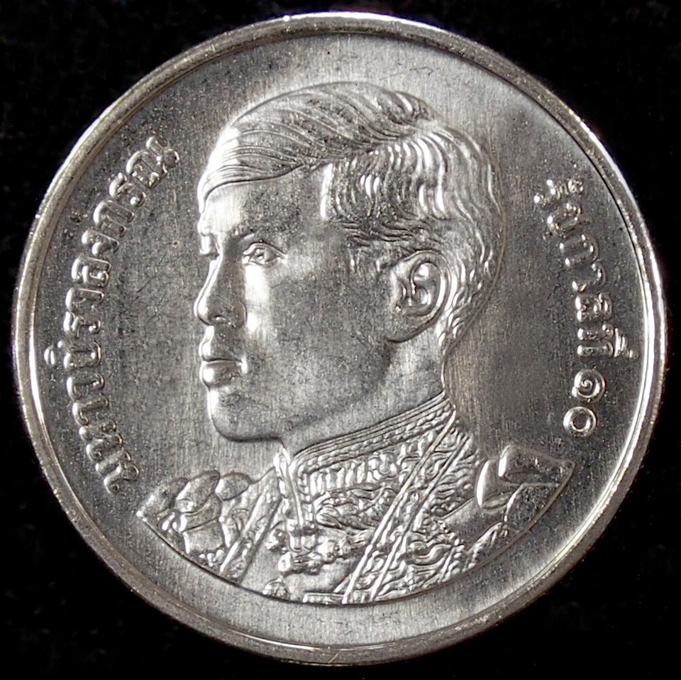 World Coins - All Uncirculated - All only 99p - Buy 5 Get 1 Free | eBay