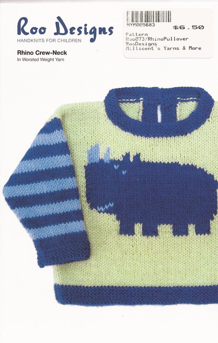 Worsted Weight Knitting Patterns