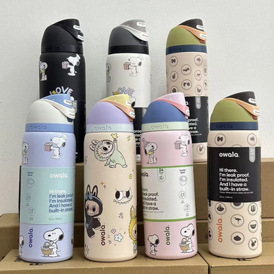 Brand new Owala Snoopy stainless steel insulated water bottle flip lock ...