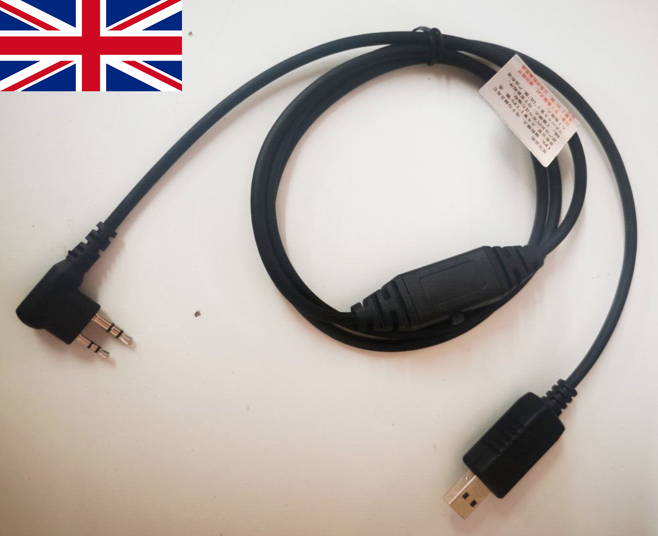 UK USB programming cable for Hytera PD405 PD415 PD485 BD505 BD555 lead ...