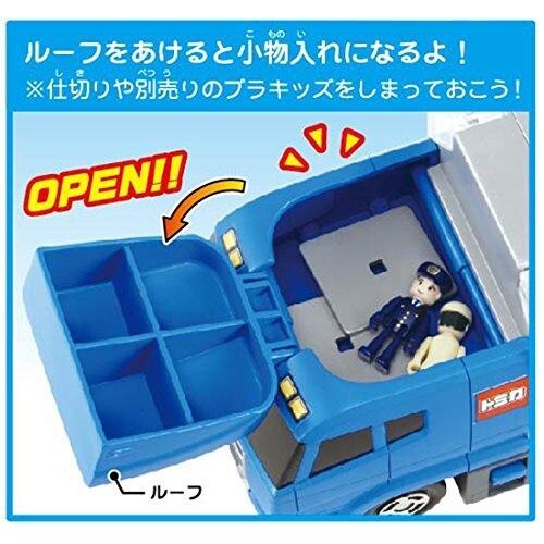 TAKARA TOMY Tomica Clean Up Convoy Mini Car Toy for Kids Ages 3 and Up ...