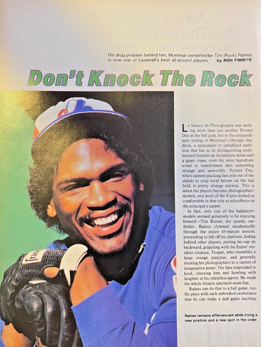 1984 Tim Rock Raines Montreal Expos Baseball illustrated | eBay