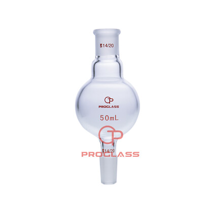 Lab Glassware - Distillation Bulb