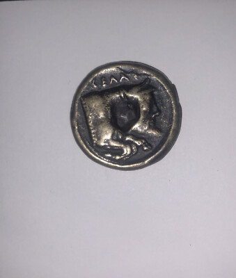 CEAAT Coin Greek Replica Copy | eBay