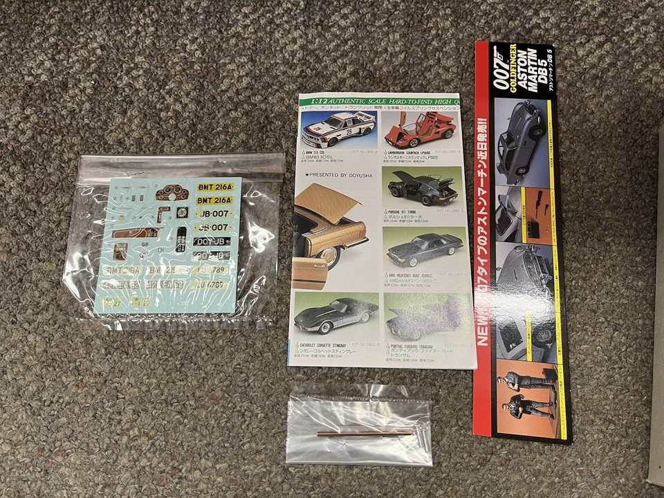 * DOYUSHA 1/24 SCALE 1964 ASTON MARTIN DB 5 PLASTIC MODEL KIT #1800 *ST ...