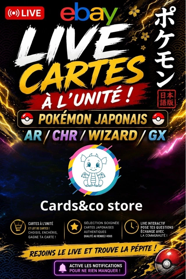 Cartes à l’unité japonaises 🇯🇵🇯🇵 | eBay Live UK
