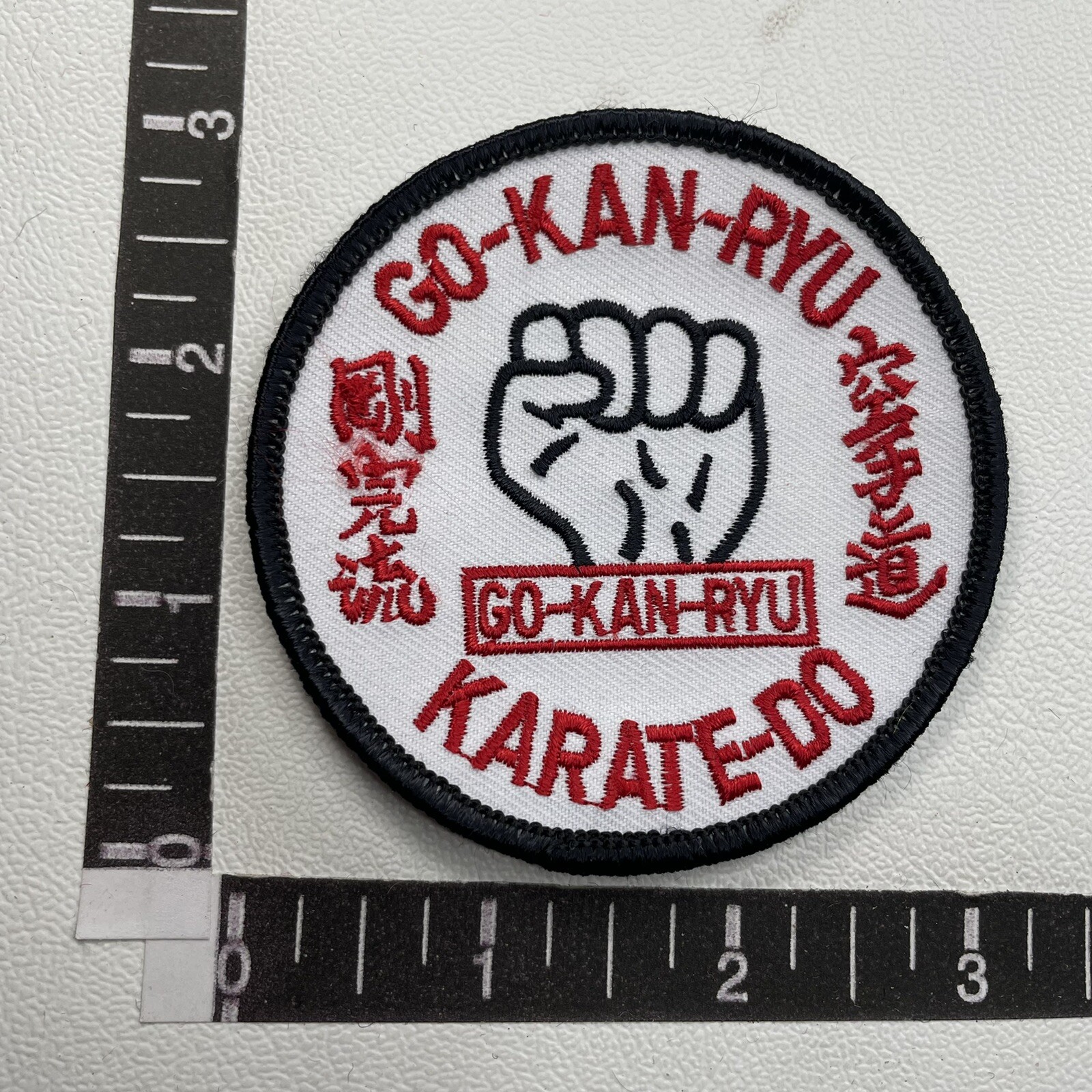 circa 1990s GO-KAN-RYU KARATE DO Patch (Martial Arts) 17X8 | eBay