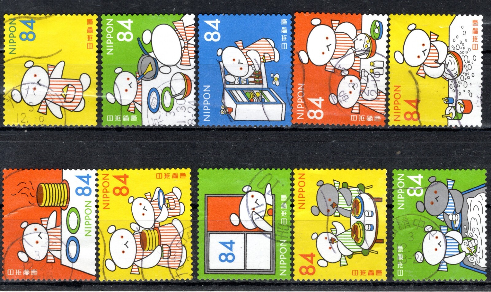 Japan 2021 ¥84 Picture Book World Series 5, (Sc# 4563a-j), Used | eBay