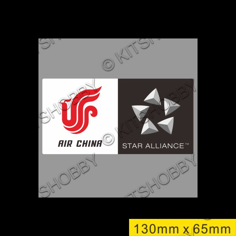 Air China + Star Alliance Logo Sticker (Size 13 cm x 6.5 cm) | eBay