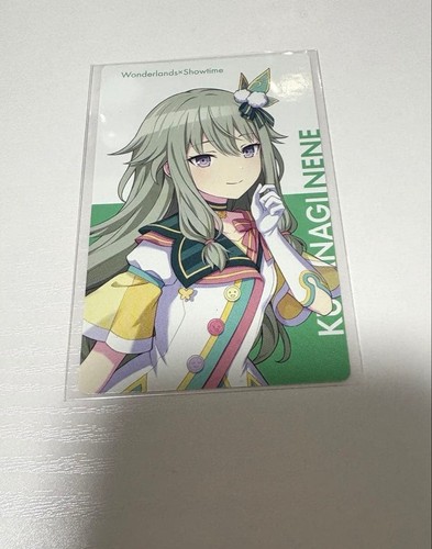 Project Sekai Nene Kusanagi Epica BNW Card Photo Character Goods | eBay