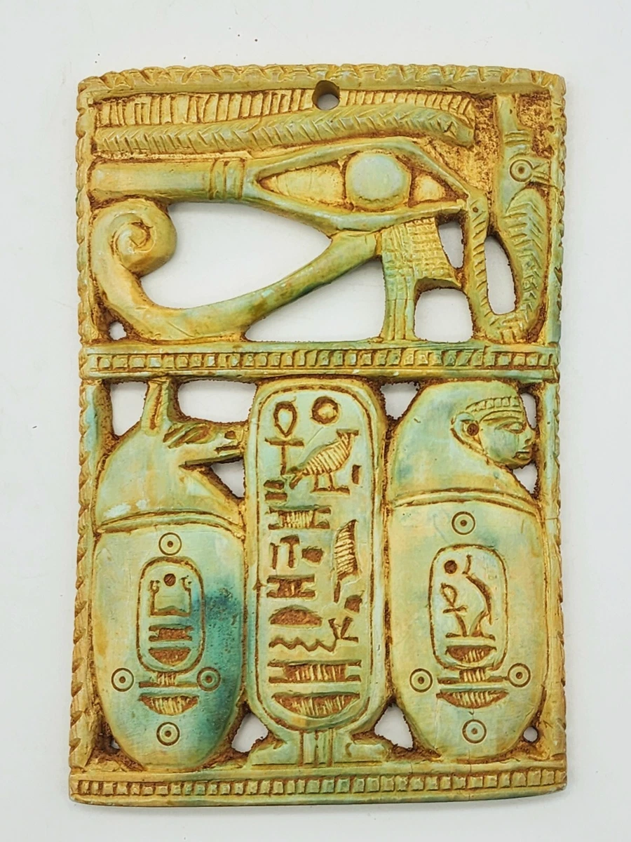 Egyptian Protection Amulet