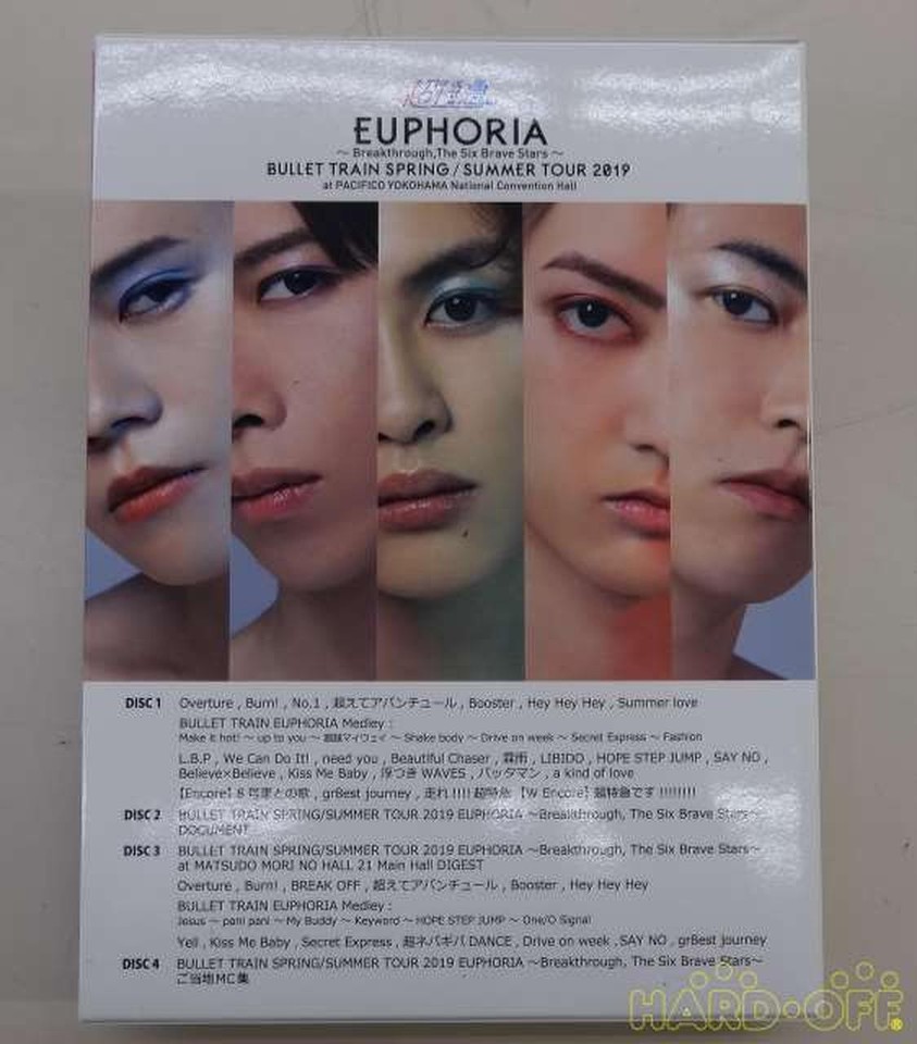 Western Music Model Number Super Express EUPHORIA JVC VICTOR | eBay