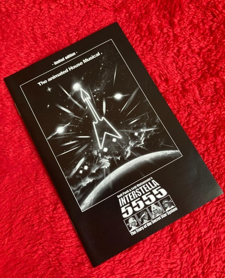 [N-MINT in Box] Daft Punk&Leiji Matsumoto's INTERSTELLA 5555 BE@RBRICK&DVD 2003 | eBay