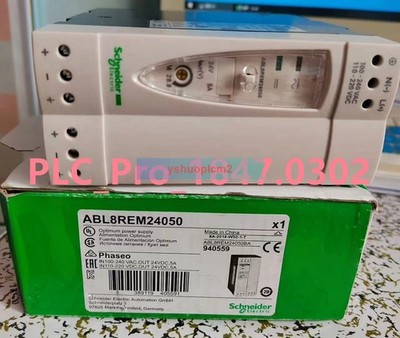 ABL8REM24050 1PCS Brand New SND ABL8REM24050 power supply Fast delivery ...