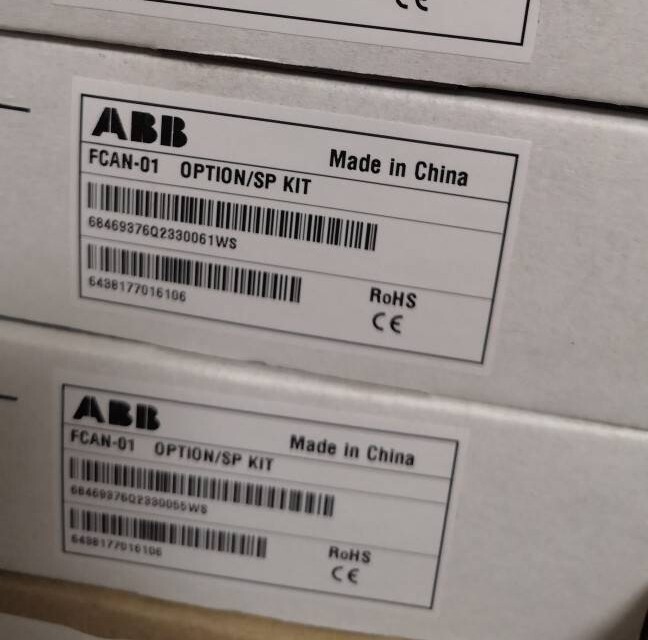 NEW!1pc ABB FCAN-01 converter communication module | eBay