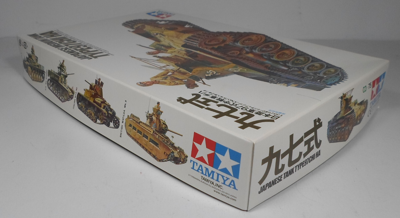 TAMIYA JAPANESE MEDIUM TANK TYPE 97 CHI-HA 1:35 # 33075 MODEL KIT MIB ...