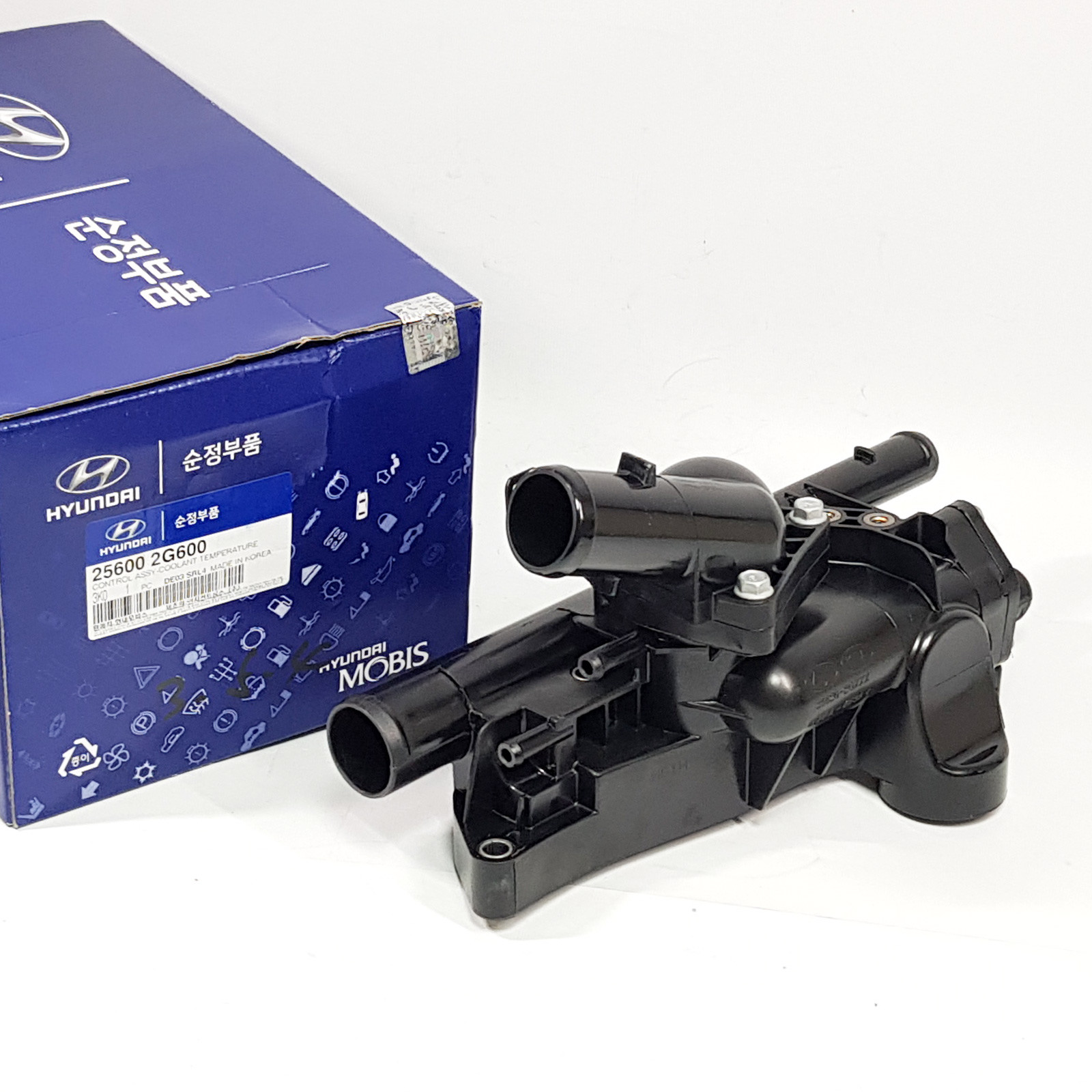 Genuine 256002G600 Thermostat Housing For Kia Optima 2.0L 2.4L 08-10 | eBay