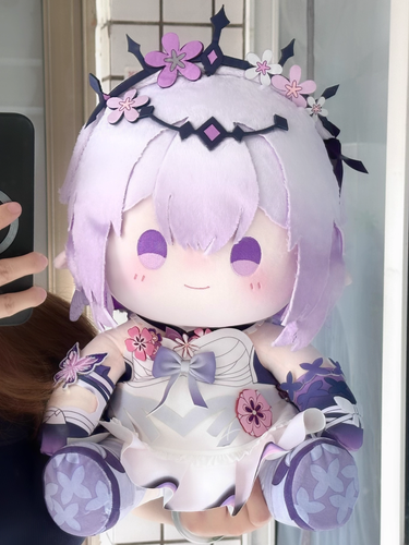 Honkai: Star Rail Castorice 40cm Plush Doll Stuffed Pillow Dress Up Toy ...