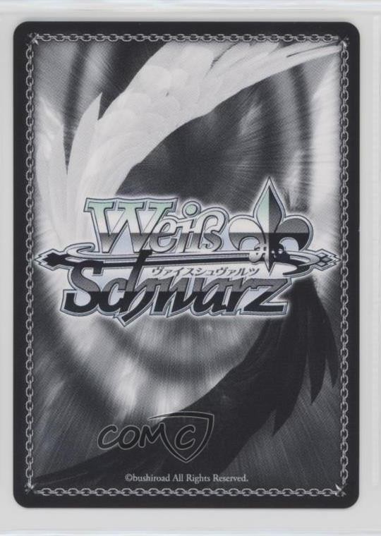 2013 Weiss Schwarz CCG: Date A Live With Candy in One Hand #DAL/W79 ...