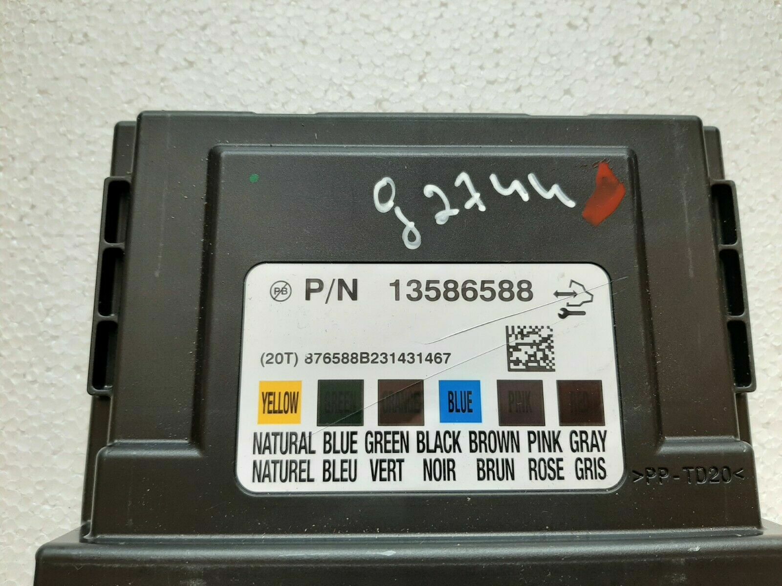 Opel+13586588 for sale online | eBay