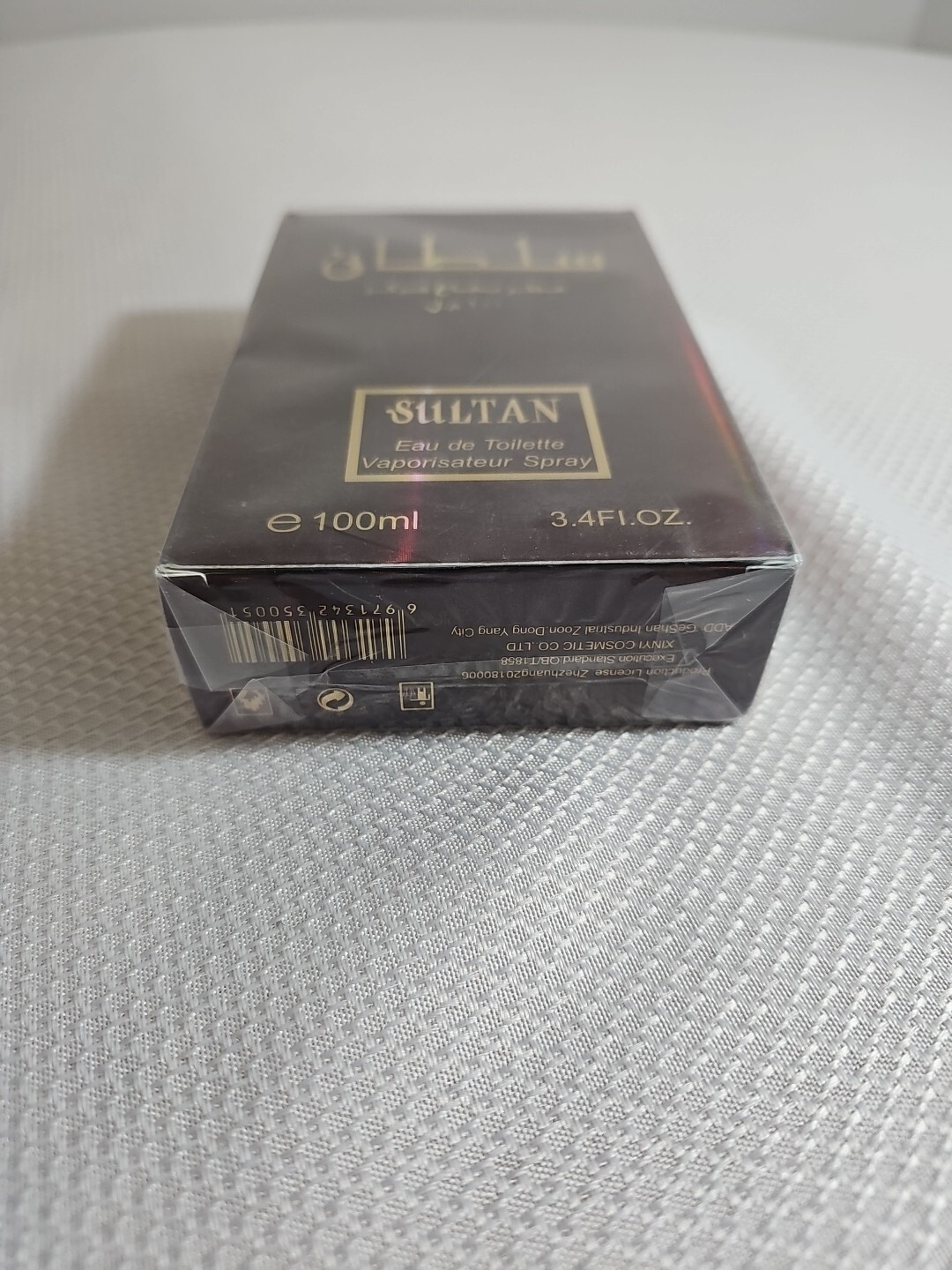 Sultan Cologne for Men EDT, 3.4 oz / 100 ml New in Box | eBay