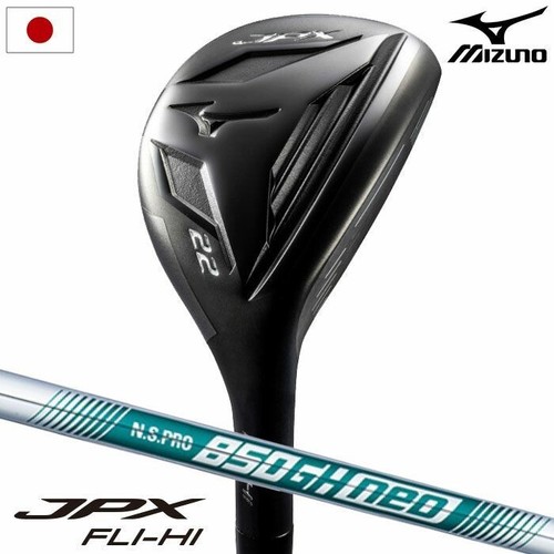 Mizuno JPX FLI-HI Utility NS PRO 850GH neo steel shaft 2025 Model Japan ...