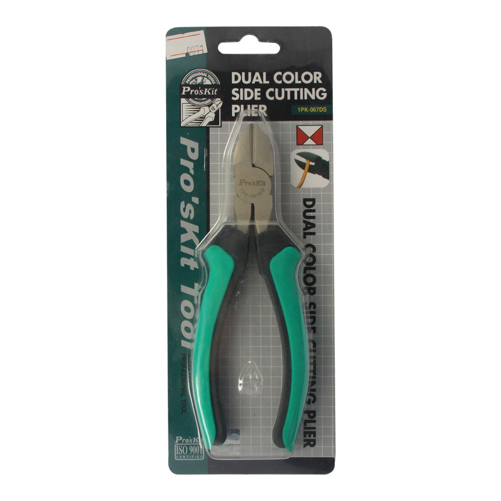 PROSKIT 1PK-067DS 165mm Electronic Wire Cutting Cutter Cable Snips ...