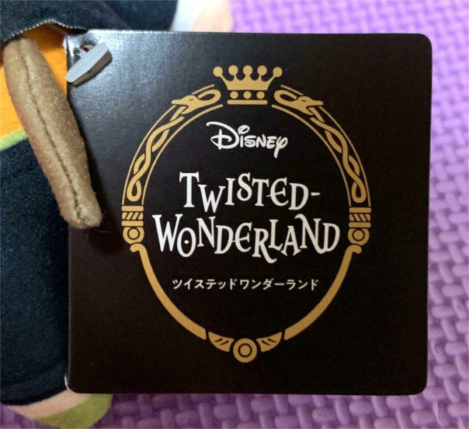 Rare Disney Contorto Wonderland Peluche Bambola Deuce Uniforme Ver. Dal ...