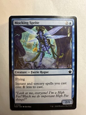 Mocking Sprite | eBay