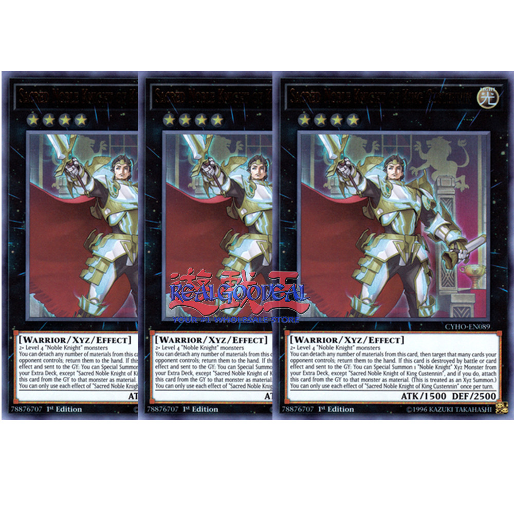 mp19-en142 For Sale - MAVIN