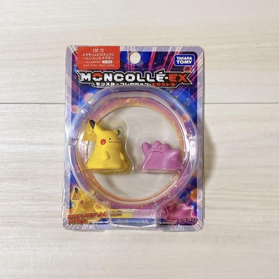 [UNOPENED] Pokemon Moncolle EX (Ditto) & (Ditto Metamorph) Pikachu ...