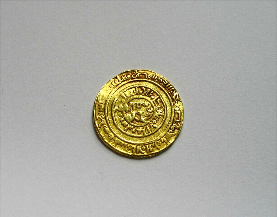 Crusader Fatimid Gold Dinar / Bezant Al Imam Al-Amir 1148-87 RARE XF | eBay
