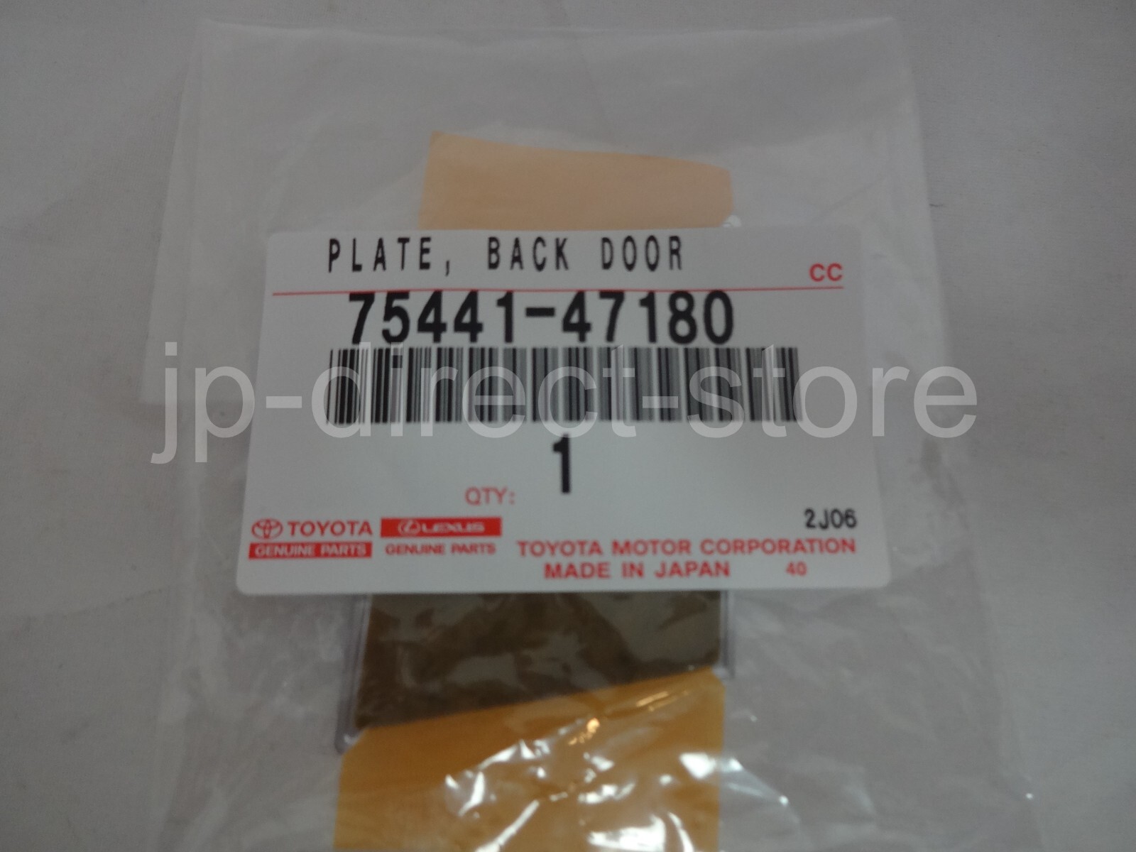 Genuine Toyota GR Sport Emblem 75441-47180 OEM | eBay