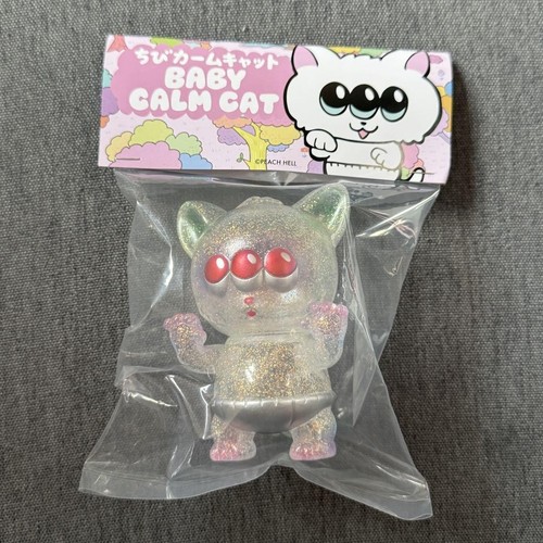 Chibi Calm Cat Soft Vinyl Glitter Figure, Limited Edition, Collectible ...